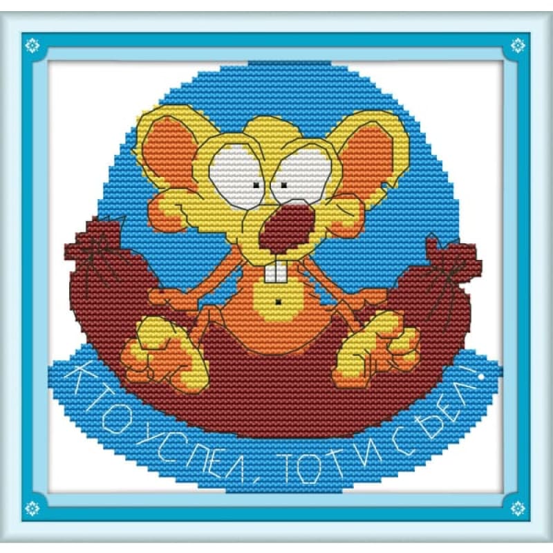 Mouse – Needlework Kits - UK