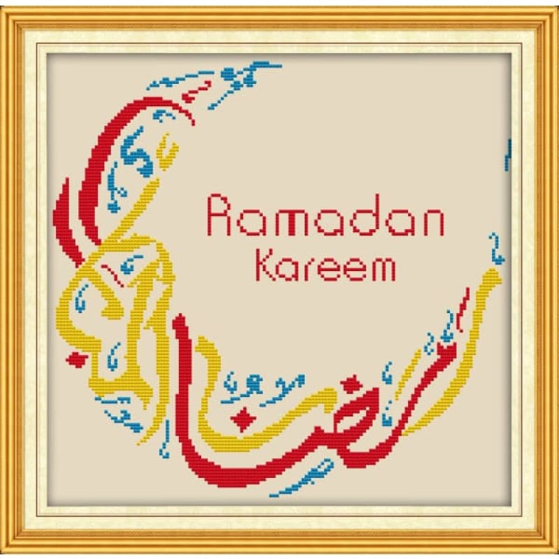 The Muslim holy month of Ramadan (5) – Needlework Kits - UK