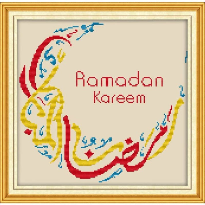 The Muslim holy month of Ramadan (5) – Needlework Kits - UK